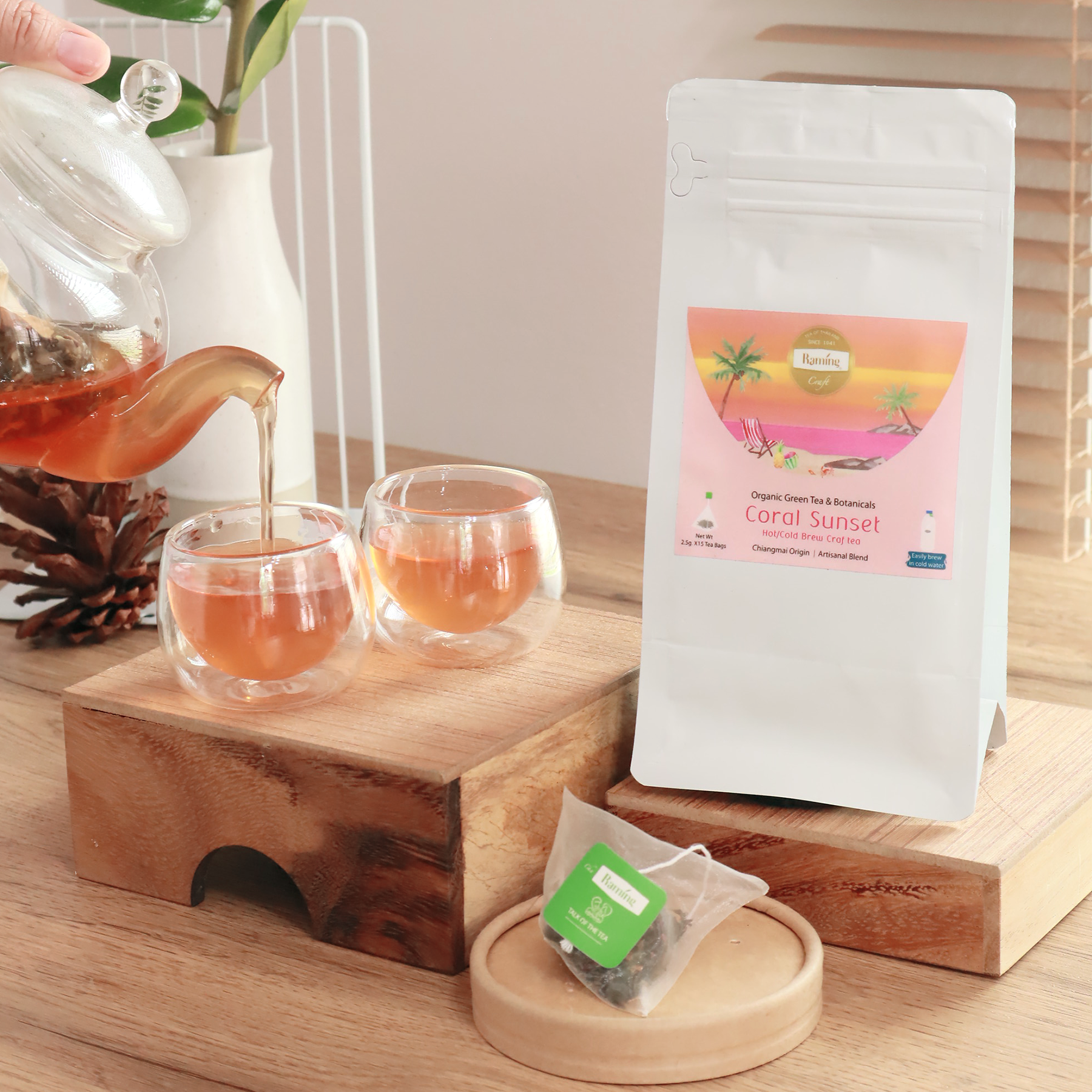 Raming Tea | ชาระมิงค์ชาสกัดเย็น